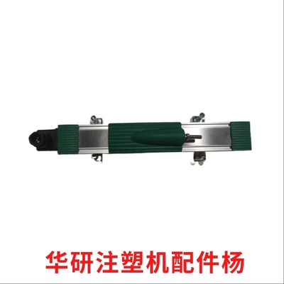 滑块KTF-850MM电子尺注塑机印刷机电阻尺直线位移传感器TLH-850mm
