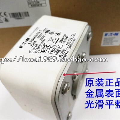 EATON/BUSSMANN巴斯曼熔断器170M6408/6409/170M6411 700A/690V