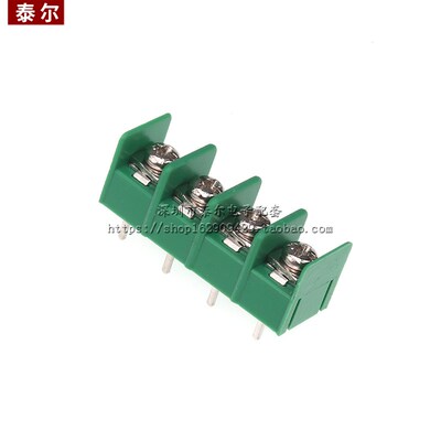 MG/KF8500 接线端子 8.5mm间距 绿色 2P/3P/4P 可拼接