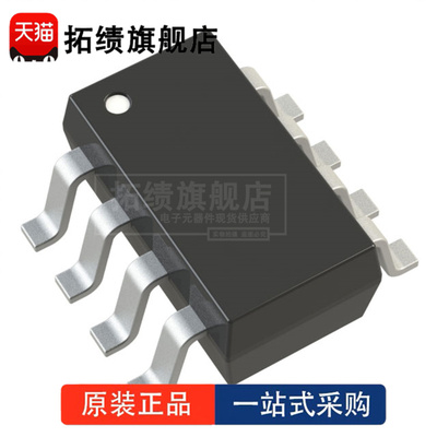 LTC2950ITS8-2 封装 SOT-23-8 丝印 LTBNF 监控和复位芯片 正品