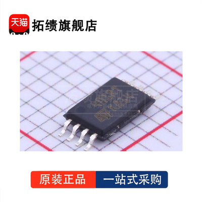 全新原装 M24C01-RDW6TP 丝印401RT 封装TSSOP8 EEPROM存储器 1Kb