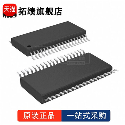 SI3210-FT  封装 TSSOP-38 用户线路接口概念（SLIC） 正品原装