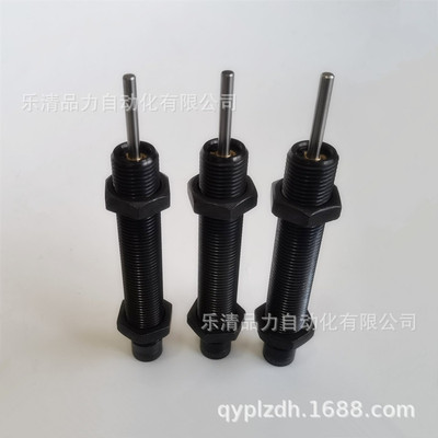 缓冲器ACJ1612/ACJ1616/ACJ2020/ACJ2016/ACJ2025/ACJ2030-N-F-2