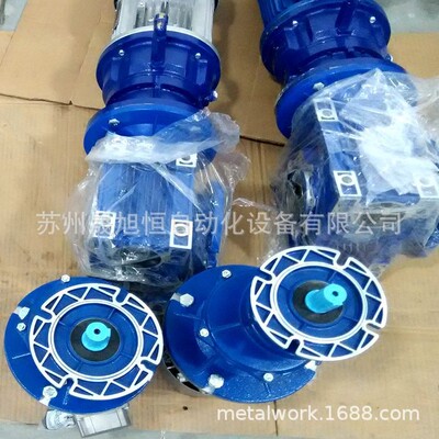 台湾REXMAC减速机HMRV040/NMRV040/050 063速比齐全