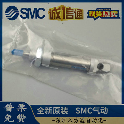 FESTO费斯托气缸DSNU-10-10-50-80-100-P-A 19183 19186 19187