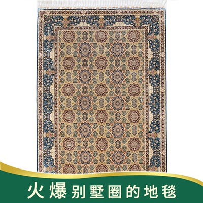 天匠200x300cm手工真丝波斯地毯进口手工打结高端人物风景挂毯
