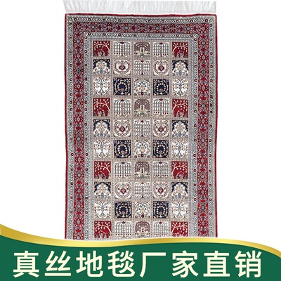 天匠90x150cm手工真丝波斯地毯欧式真丝地毯manmade silk rug家用