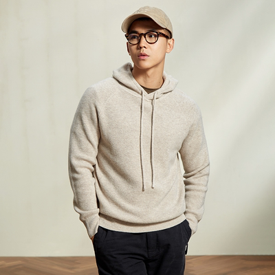 3色羊毛连帽卫衣100%澳毛