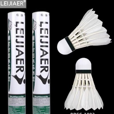 12pcs/lotBadminShuekOr