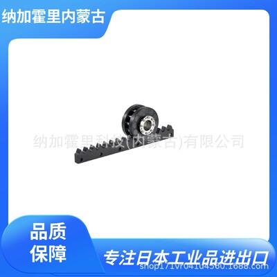 KAMO 加茂精工 凸轮齿条 CRC3212A CRC4012A CRA2510A CRA3212A