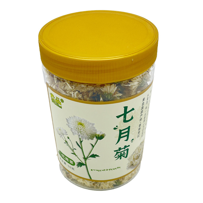 七月菊