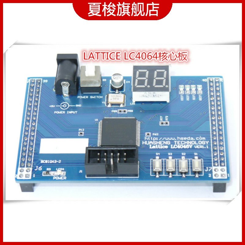 LATTICE ISPMACH LC4064V开发板 LATTICE开发板_虎窝淘