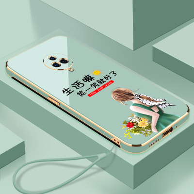 VIVONEX3手机壳笑一笑电镀直边