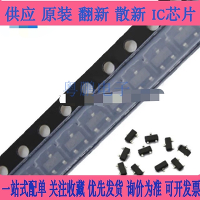 LT1617ES5-1 LT1617ES5 SOT23-5电源管理IC 全新原装 丝印LTKA