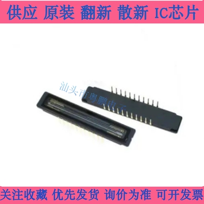 TCD1501 TCD1501D CCD图片传感器 陶瓷封装全新原装进口现货