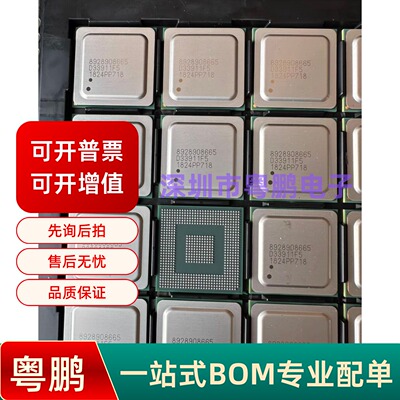 NECD33911F5芯片BGA封装全新