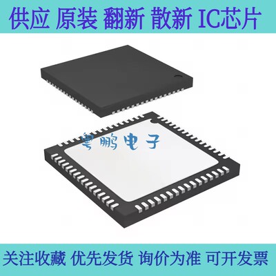 全新原装 AD9640ABCPZ-150 ABCPZ-125 -105 -80 模数转换器