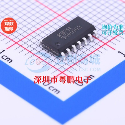 润石RUNIC 运算放大器 RS8754XP SOP-14 250MHz 4通道高速运放