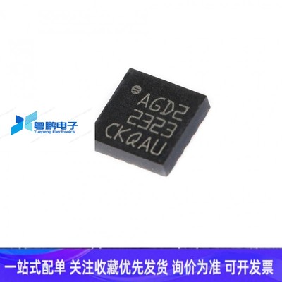 L3GD20TR 封装LGA16 运动传感器-陀螺仪 全新原装正品