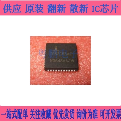 IS82C55A IS82C55AZ IS82C55A-5 CS82C55A 全新原装进口正品