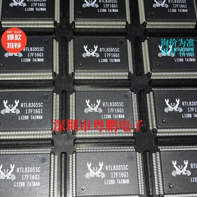 全新原装 RTL8305SB RTL8305SC RTL8305S RT8306SD -VD-LF 现货