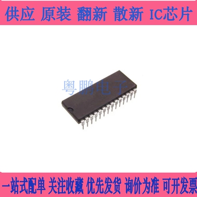 DS12885S+ DS1685SN-5 DS17885S-3 DS12R885S-5 DS17285S-3 SOP24