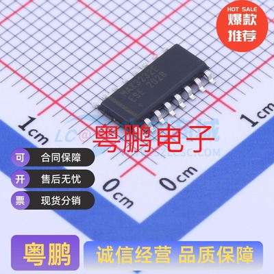 RS232芯片 收发器 MAX3232EESE+T MAX3232EESE SOIC-16 原装现货