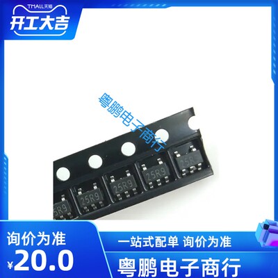 APL5325BI-TRG APL5325 丝印 25R3 25R SOT23-5 APL5325ABI-TRG