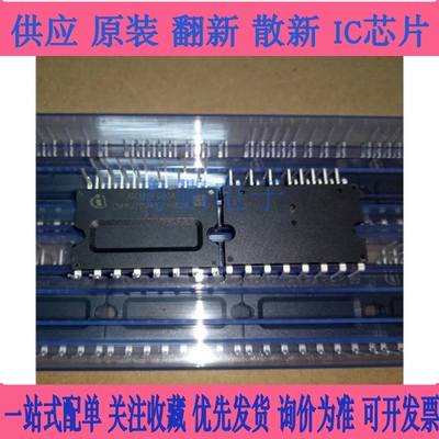 IKCM15F60GA 10F60GA IKCM IGCM15F60GA美的格力变频空调IPM模块
