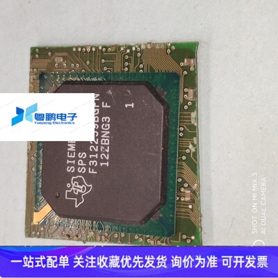 F312259BGFN   A2C00042165 芯片 西门子PLC工控维修IC   议价