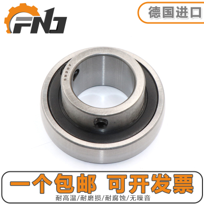 德国进口FNJ外球面轴承 SB 210 211 212 213 214 215 216 217 218