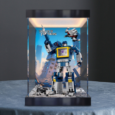 适用乐高ICONS系列10358变形金刚声波拼装模型防尘罩灯箱款收纳盒