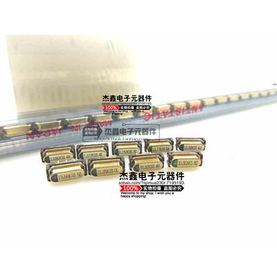 JXO-5S 12.000MHZ 12.00KSS 19.6608MHZ 19.66KSS KSS直插3脚晶振