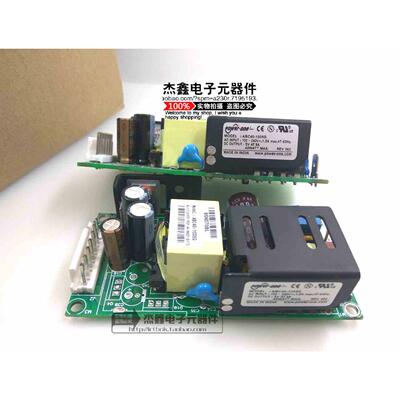 Power-one开关电源降压模块ABC40-1005G 40W 8A 5V 220VAC转5VDC