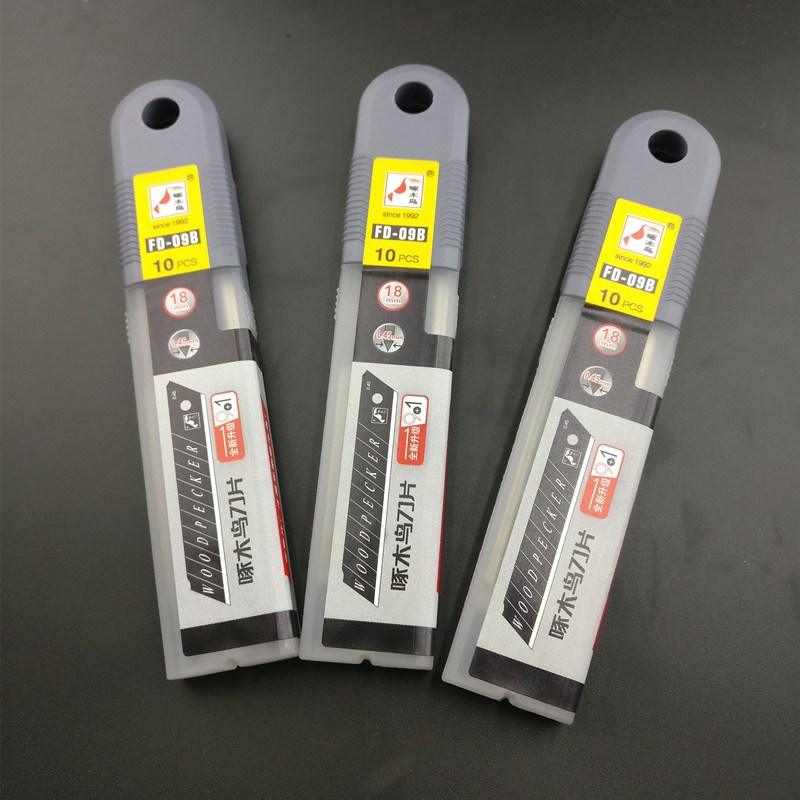刀片美工刀大号18mm加厚壁纸墙纸刀片工业用多用途