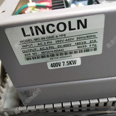 林肯/北京升华电梯变频器MC-IN-ONE-4-7P5 北京升华一体机底座