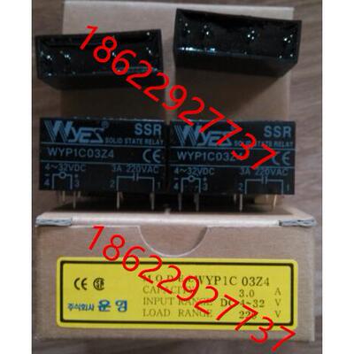 韩国WOONYOUNG云永WYES SSR 全新 继电器　WYP1C03Z4