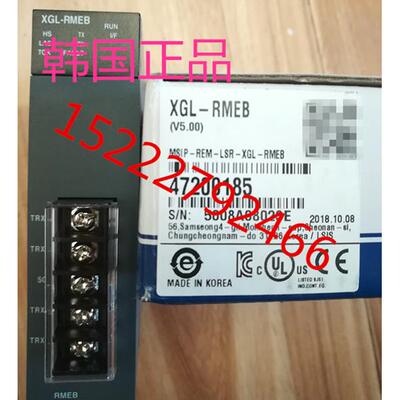 韩国全新原装LS模块XGL-RMEB XGL-RMEA