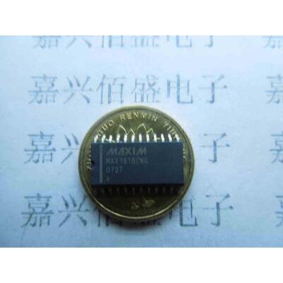 全新原装 MAX191BCWG