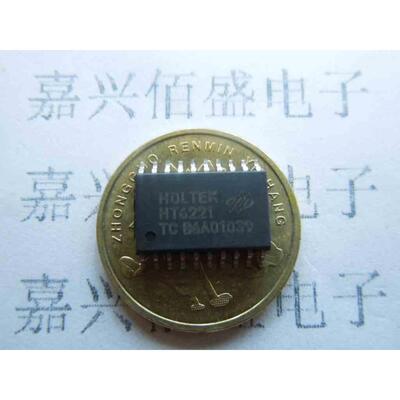 全新 HT6221