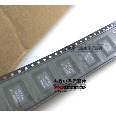 T/R46Z248 VITEC贴片变压器46Z248 全新