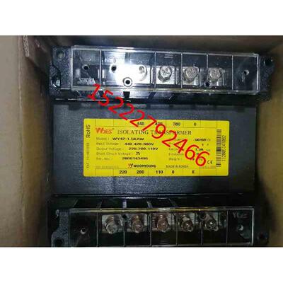 韩国WOONYOUNG云永WYES变压器 WY42-1.5KAW WY42-1KAW WY42-2KAW