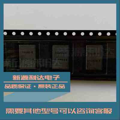 CTX01-18988-R进口原装COOPER库柏 230nH 贴片大电流电感正品现货
