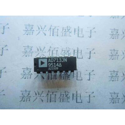 拆机  AD713JN   AD713KN