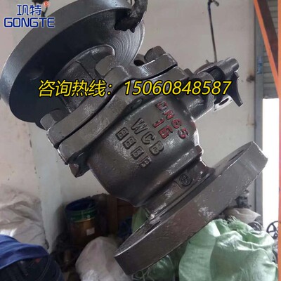 Q41F16C铸钢法兰高温蒸汽球阀不锈钢手动DN15202540506580100包邮