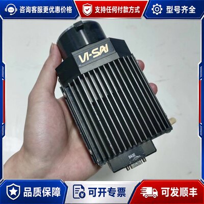 议价EDEC LINSEY VIS-1001-CM工业黑白250可维修