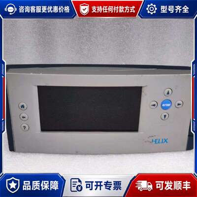 议价CTI-CRYOGECS 8186260G001 Rem可维修
