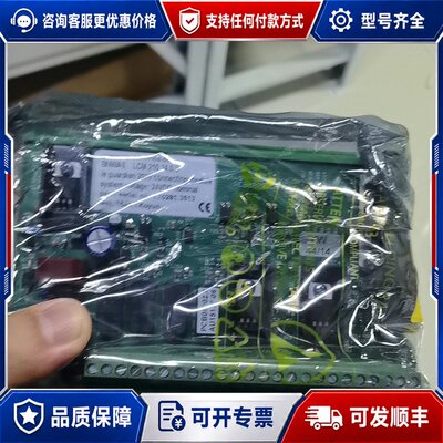 议价SM ELECTRIC BNWAS LCM 210.24.0可维修