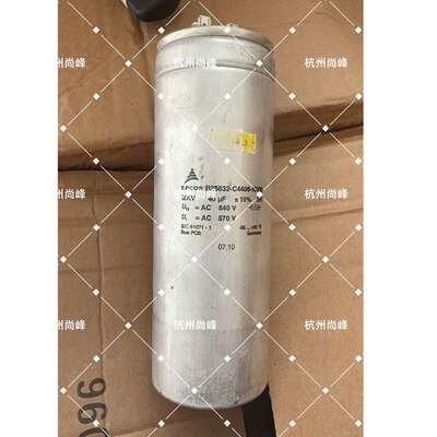 议价EPCOS+薄膜电容B25832-C4406-K009+可维修