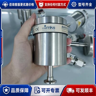 议价MKS 628F11TDE2B BARATRON电容式真空计可维修